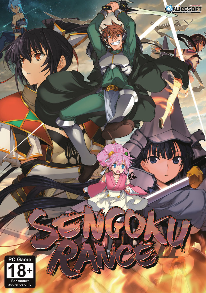 Sengoku Rance Hardcopy Edition Booklet - Andrew Hodgson